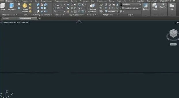 Как подружить Сorel Drawe и AutoCad при экспорте - Смотреть онлайн в поиске Яндекса по Видео