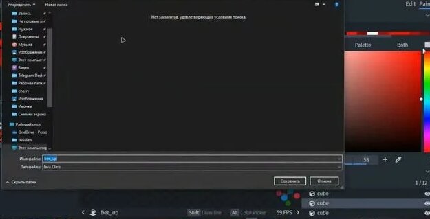 2 Как сделать свой мод Делаем моба Гайды по Mcreator Смотреть онлайн в поиске Яндекса по