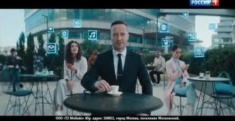 Tele2 | Подписка Mixx | реклама 2022 - Смотреть онлайн в поиске Яндекса по Видео