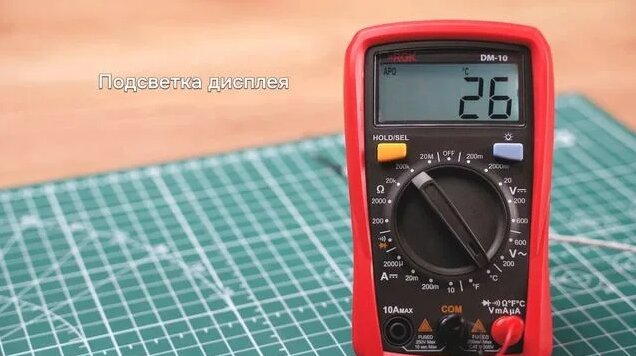 RGK DM-10 — Цифровой мультиметр - Смотреть онлайн в поиске Яндекса по Видео