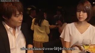 SSNI-675 [Subthai] Tsukasa Aoi ชะนีว้าวุ่นคุกรุ่นถ่านไฟเก่า — Видео от Shark wow!!! - Смотреть ...
