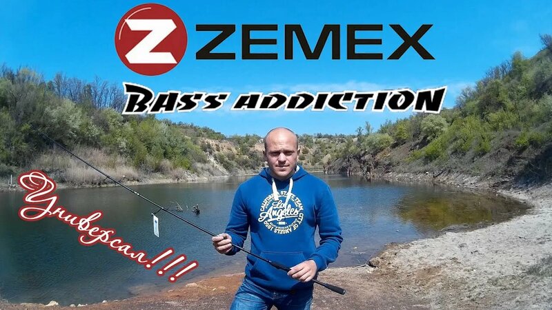 Zemex Bass Addiction - обзор и тесты спиннинга от Земекс! - Смотреть ...