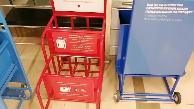 Для тех, кто летит налегке! Размеры ручной клади всех российских ...