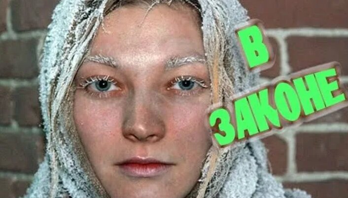 Видео Воровка в законе, к мнению которой прислушивались даже законники | OK.RU - Смотреть онлайн ...