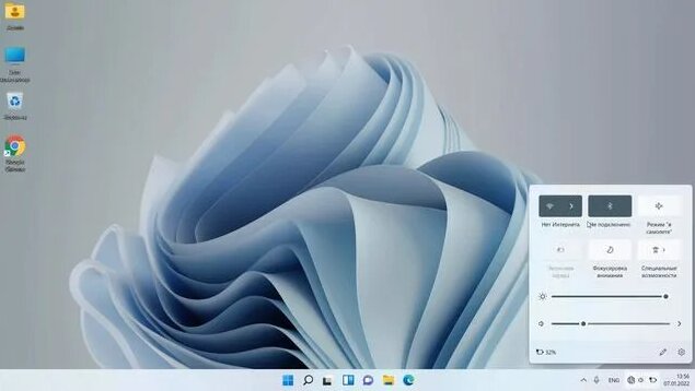 Как подключить ноутбук к телевизору через Wi Fi Подключиться к