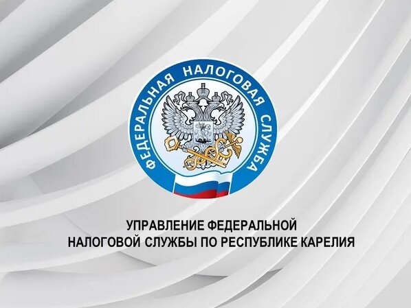 Порядок уменьшения налога на специальных налоговых режимах упрощенной