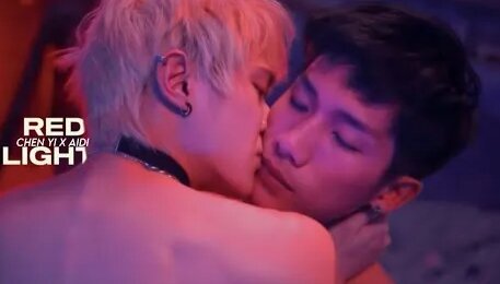 BL | Chen Yi Ai Di Red Lights || Kiseki Dear to Me - Смотреть онлайн в поиске Яндекса по Видео