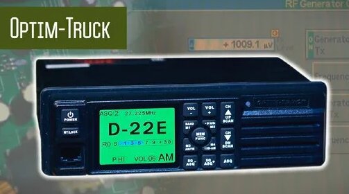 Optim Truck СиБи радиостанция с частотным режимом. Самый подробный обзор, измерения ...