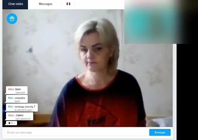 Видеочат скайп запись приват чат рулетка чатрулетка вирт