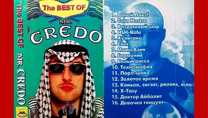 Видео Mr. Credo - (The Best Of Mr. Credo) | OK.RU - Смотреть онлайн в поиске Яндекса по Видео