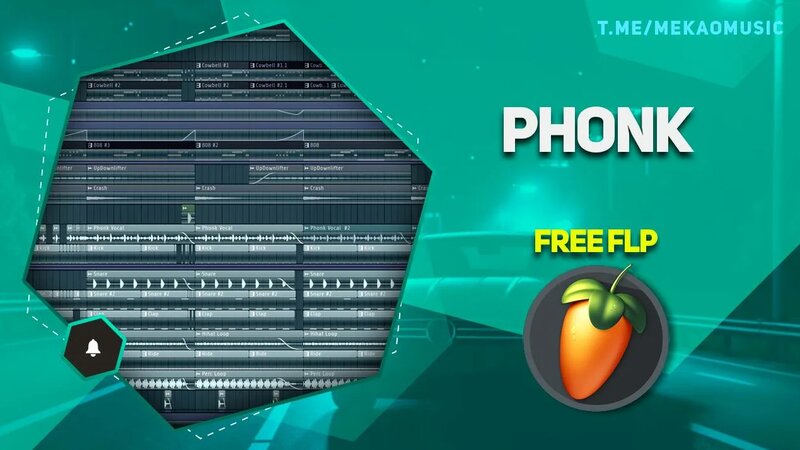 Как сделать Phonk в FL Studio 24 (+FREE FLP/Бесплатный FLP) #freeflp #flstudio #phonk # ...
