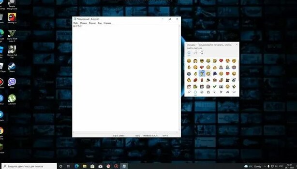 Как писать смайлики на ПК Смотреть онлайн в поиске Яндекса по Видео
