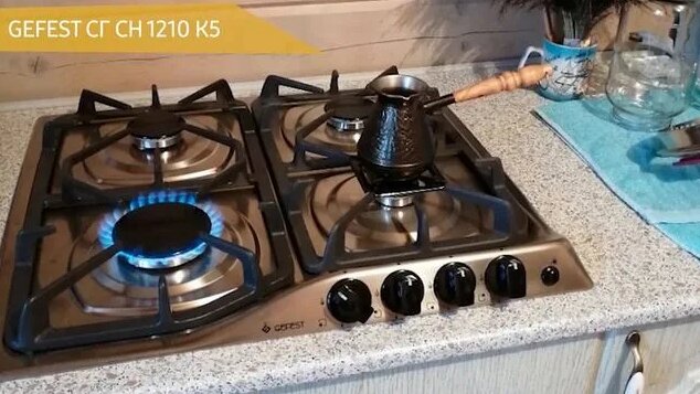 Газовая варочная панель Gefest СГ СН 1210 К5 - Смотреть онлайн в поиске Яндекса по Видео