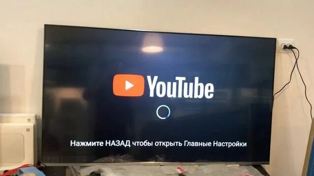 Новинка от Xiaomi e65s mi tv pro 65 - Смотреть онлайн в поиске Яндекса по Видео