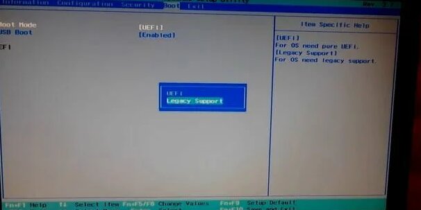 Настройка BIOS ноутбука Lenovo G50-30 для установки OS - Смотреть онлайн в поиске Яндекса по Видео