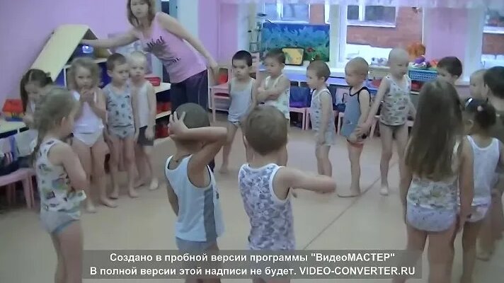 гимнастика после сна сред группа Смотреть онлайн в поиске Яндекса по