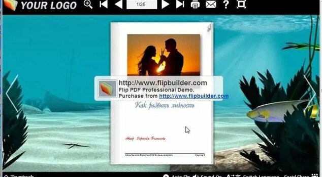 как создать книгу в формате Html Смотреть онлайн в поиске Яндекса по Видео