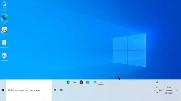 Как закрепить или открепить панель задач в Windows 10 Смотреть онлайн в поиске Яндекса по Видео
