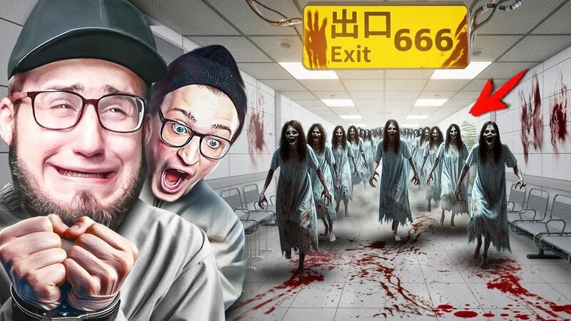 Дойти до 666 этажа больницы невозможно! слишком много аномалий! (hospital 666) - Смотреть онлайн ...