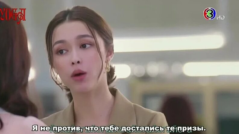 Злополучная пара 1 серия — Видео от Тайские Лакорны от FSG YOGA - Смотреть онлайн в поиске ...