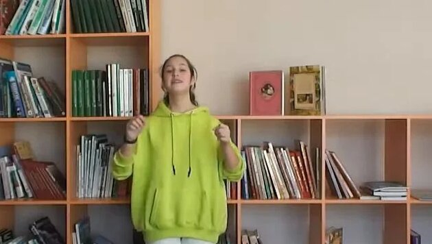 Гаврикова Анна. М.Аромштам "Когда отдыхают ангелы" - Смотреть онлайн в ...