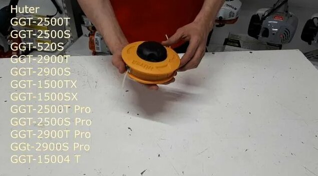 Самая Лучшая Катушка ДЛЯ Триммера ОТ Фирмы Huter «Easy Load» #huter #триммер - Смотреть онлайн в ...