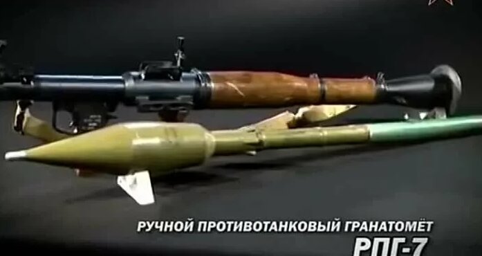 Видео Ручной противотанковый гранатомет РПГ 7 RPG 7 | OK.RU - Смотреть онлайн в поиске Яндекса ...