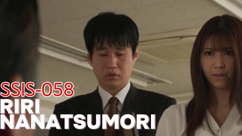 Cô thư ký xinh đẹp Riri Nanatsumori|[SSIS-058] - Смотреть онлайн в поиске Яндекса по Видео