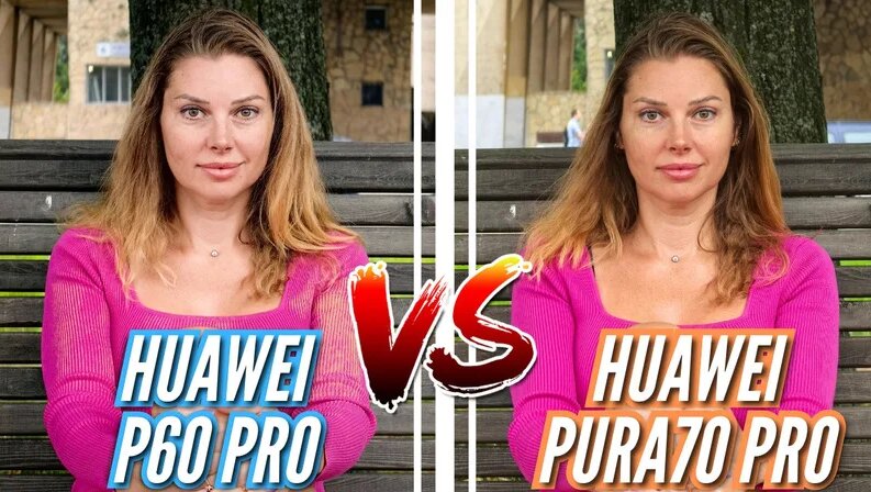 Прогресс Налицо Huawei Pura70 Pro Vs Huawei P60 Pro Большое Сравнение Камер — Видео от Честный ...