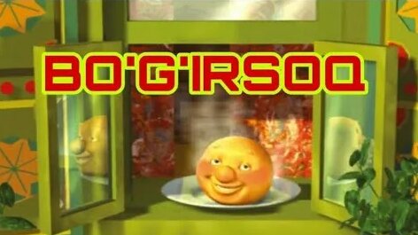 Bo'G'irsoq ertagi - Смотреть онлайн в поиске Яндекса по Видео