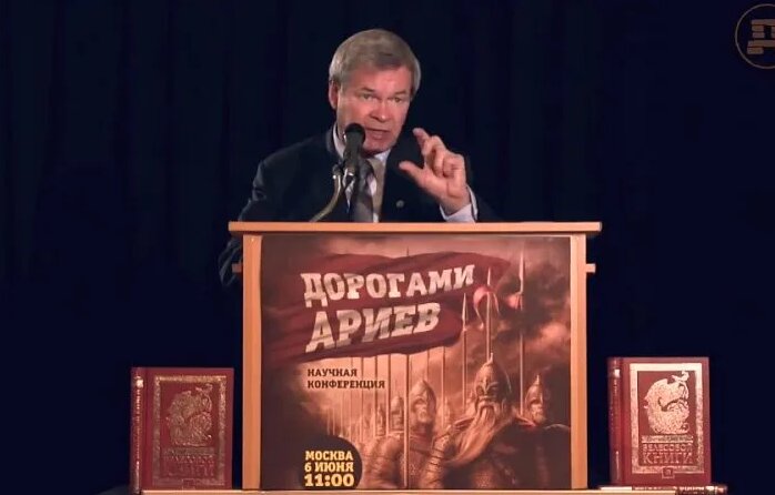 Экспертиза «Велесовой книги». Анатолий Клёсов - Смотреть онлайн в ...