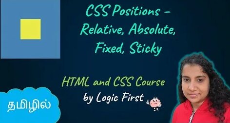 Positions in CSS - Relative, Absolute, Fixed and Sticky | HTML and CSS Course | Logic First ...