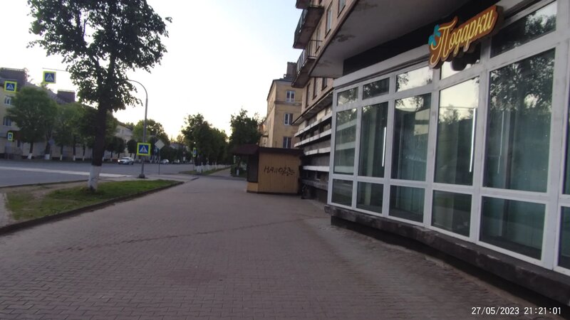 Город Сланцы, улица Кирова - Смотреть онлайн в поиске Яндекса по Видео