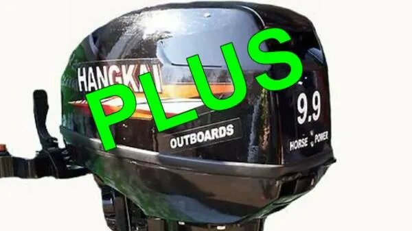 Большой обзор лодочного мотора Hangkai 9.9 Plus - Смотреть онлайн в поиске Яндекса по Видео
