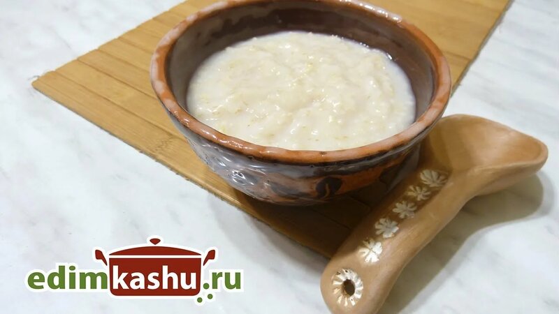 Вкусная, Полезная и очень нежная Каша из Овсяных отрубей - Смотреть ...