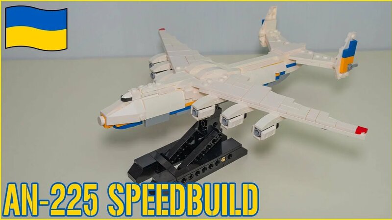 LEGO Antonov AN-225 Mriya 1/300 - Speedbuild - Смотреть онлайн в поиске Яндекса по Видео