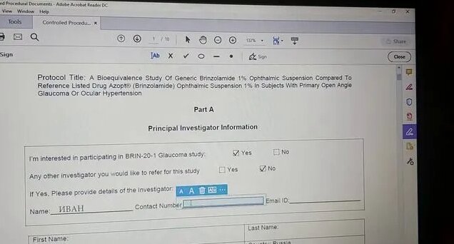 Как заполнить документ в формате Pdf на компьютере Смотреть онлайн в поиске Яндекса по Видео