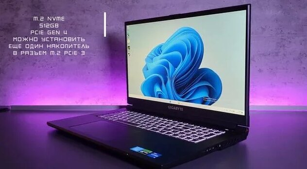 Самый Дешевый игровой ноутбук с RTX 4050?! | Обзор Gigabyte G7 MF ...