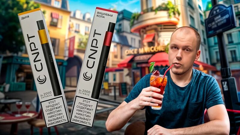 CNPT Shift - Два волшебных вкуса! - Смотреть онлайн в поиске Яндекса по Видео