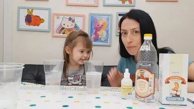 Химия для малышей. Химические опыты для детей - Смотреть онлайн в ...