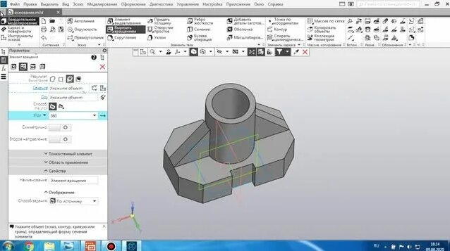 Компас 3d v18. Урок №1. Инженерная графика - Смотреть онлайн в поиске Яндекса по Видео