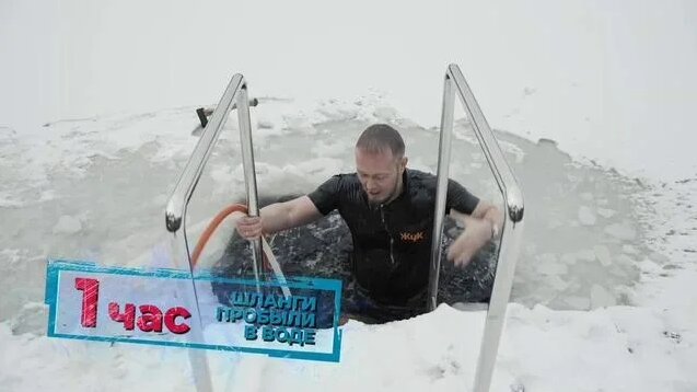 Морозостойкие шланги из ТЭП - Смотреть онлайн в поиске Яндекса по Видео