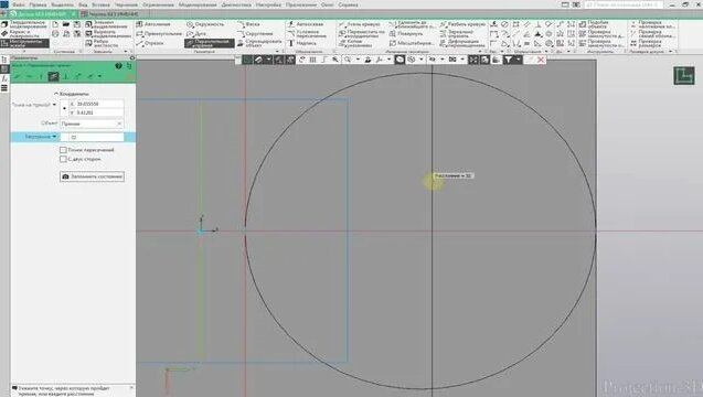 Видеоурок 011. Создание 3D модели в Компасе-3D V18.1. - Смотреть онлайн в поиске Яндекса по Видео