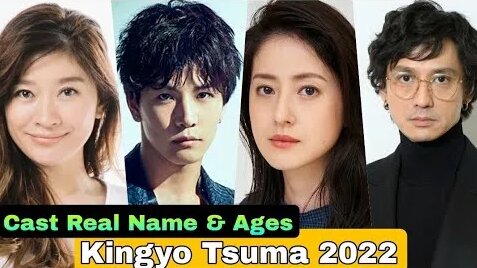 Kingyo Tsuma Japanese Drama Cast Real name & Ages || Shinohara Ryoko, Iwata Takanori, Ando ...