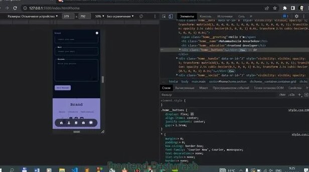 html css javascript yordamida adaptive portfolio web sayt yaratish (treyler). To'liq video tez ...