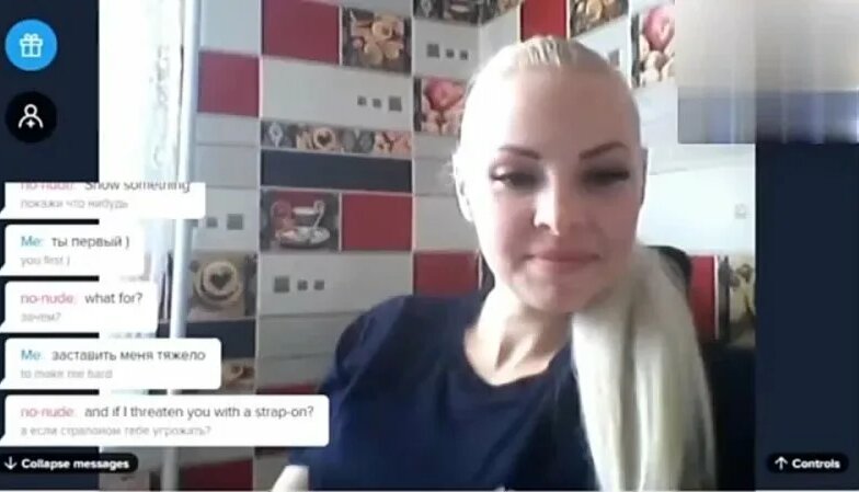 Skype, webcam, chatrubate, web, cams