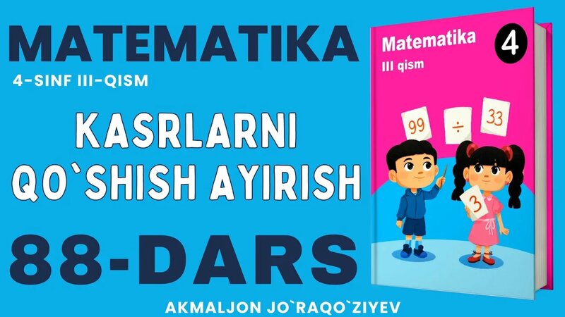 4-SINF Matematika 88-DARS - Смотреть онлайн в поиске Яндекса по Видео