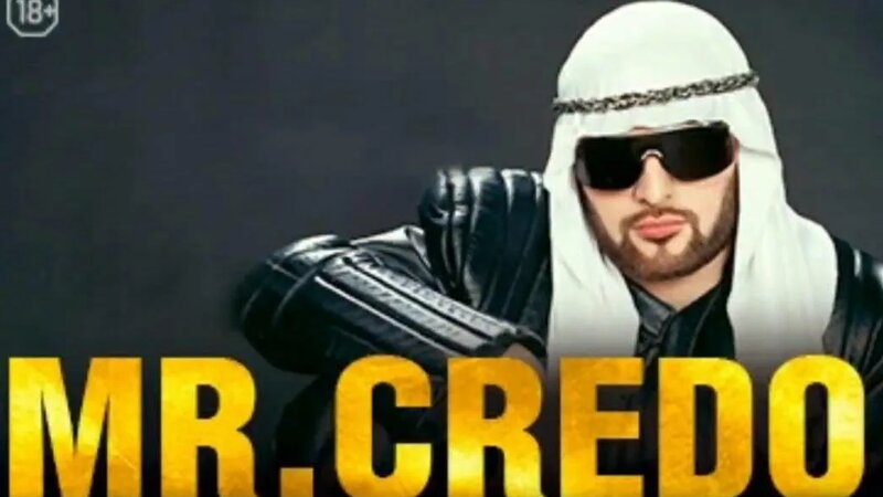 Mr. Credo - Видео коллекция - Смотреть онлайн в поиске Яндекса по Видео
