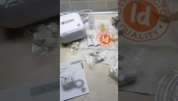 ингалятор компрессорный LD-220C Little Doctor - Смотреть онлайн в поиске Яндекса по Видео