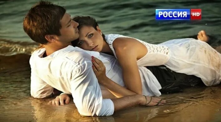 Видео Очень Хороший Фильм "Курортная Интрижка" Мелодрамы Русские 2017 Новинки! | OK.RU ...